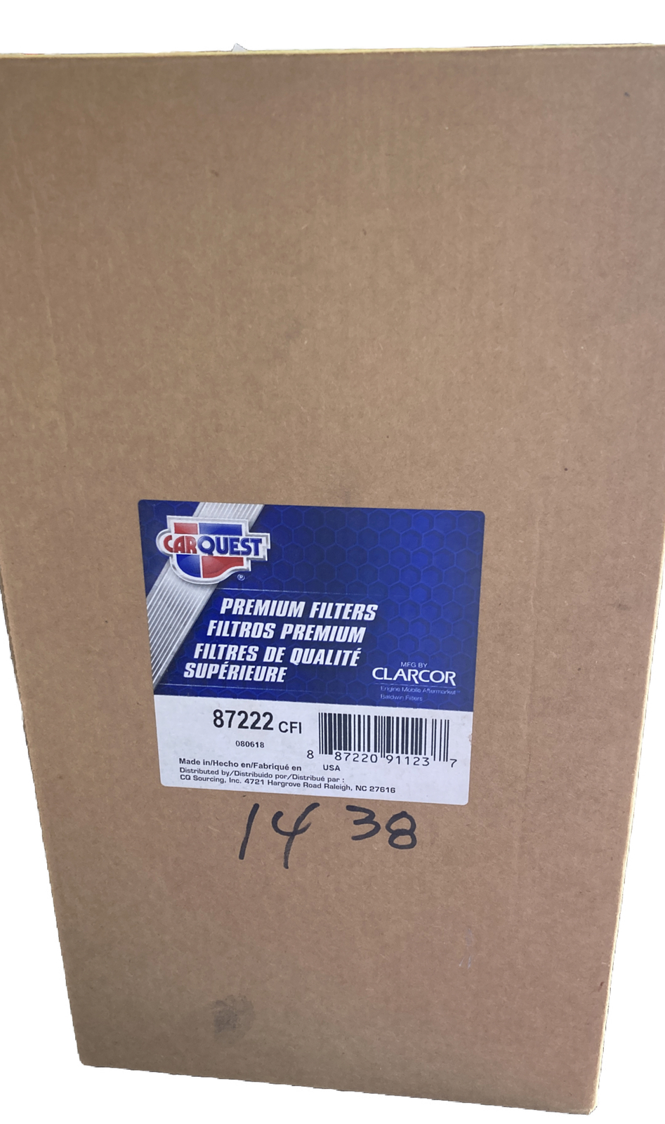 PERKINS 130366120 - Fuel filter cross reference