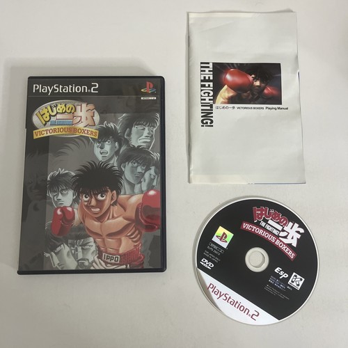 Hajime No Ippo Victorious Boxers PS2 Sony PlayStation NTSC-J JAPAN Game ...
