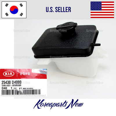 Radiator Coolant Overflow Reservoir Tank 25430D4000 ⭐OEM⭐ Kia Optima ...