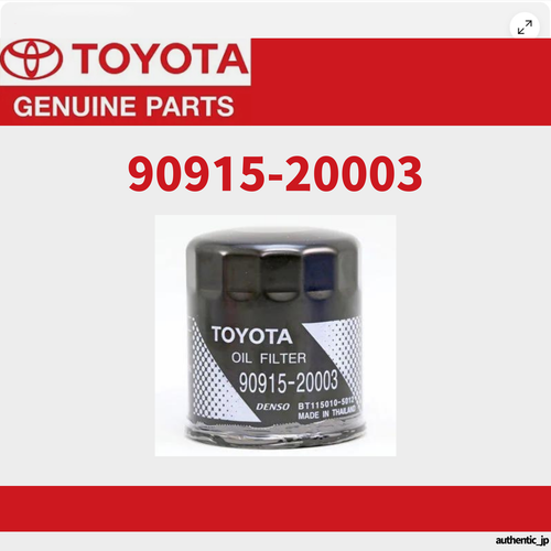 Toyota 1JZ-GTE Etc Original Motor Ölfilter Denso 90915-20003 OEM | eBay