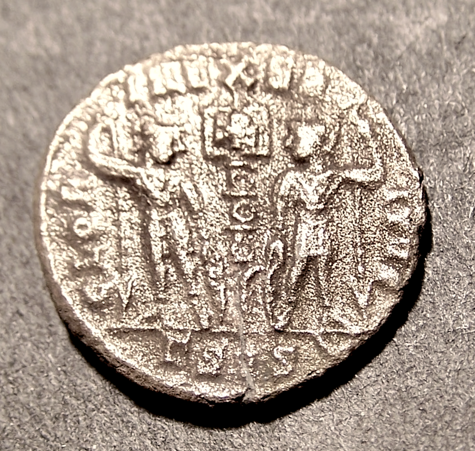 CONSTANS, Soldiers/Legions/Spears, Chi-Rho Christogram ☧, Roman Coin ...