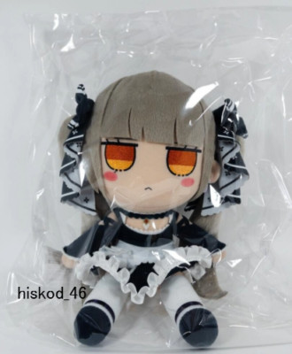 Azur Lane Formidable Fumo Fumo Plush Doll Stuffed Toy Comic Market 103 ...