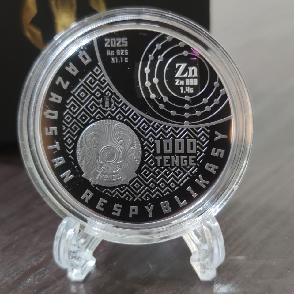 New 2025 1 oz Black Proof Silver "Zinc" Coin Kazakhstan 1000 Tenge | eBay