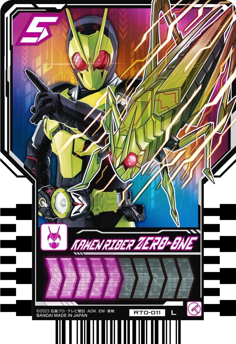 Kamen Rider Cards