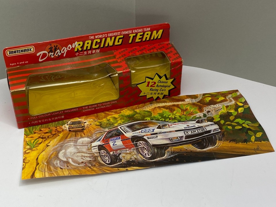 Matchbox ULTRA RARE Dragon Racing Team Porsche K70 Dragon & Ferrari ...