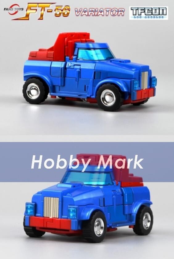 Fans Toys FansToys Transform MasterPiece FT56 Gears Variator G1 MP ...