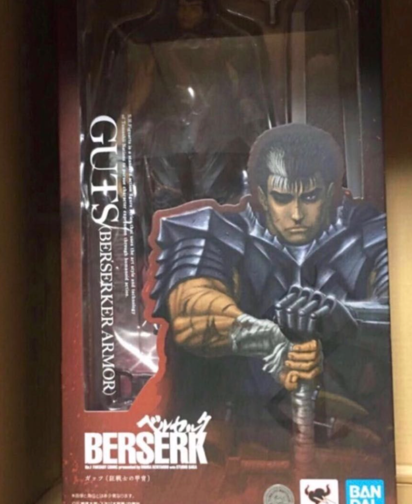S.H.Figuarts Berserk Guts (Berker Armor) Berserk Bandai Figure from ...