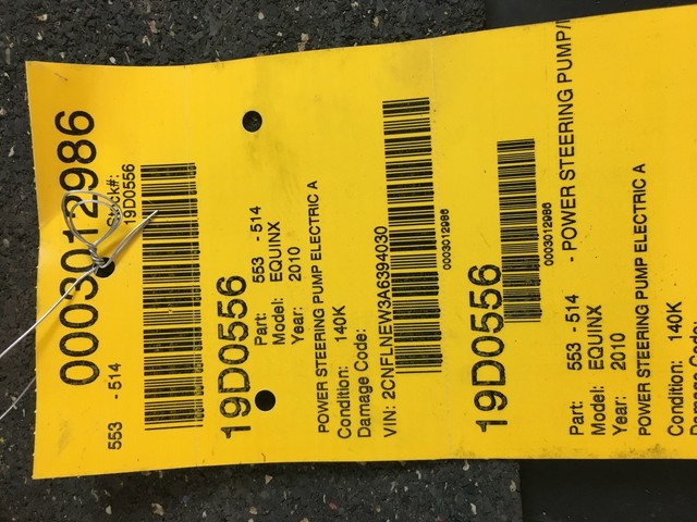 10-12 Chevy Equinox GMC Terrain Electric Power Steering Motor 19117588 ...