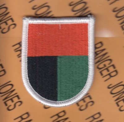 US Army 112th Signal Bn 1st SOCOM Airborne beret flash patch m/e Type B ...