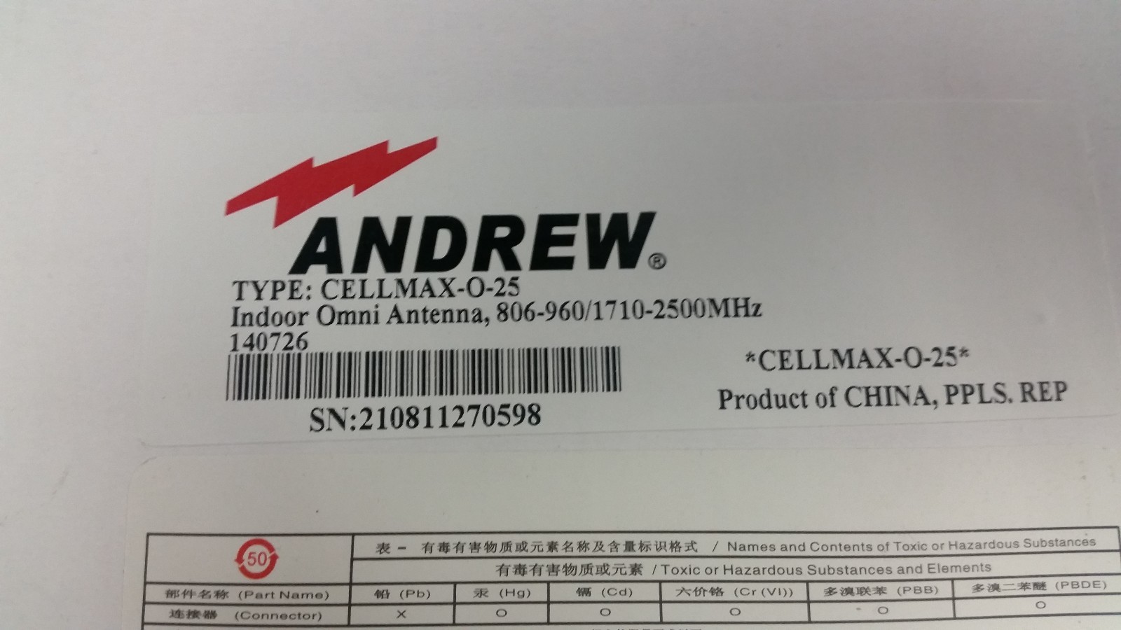 Andrew Cellmax-o-25 Indoor Omni Dome Antenna for sale online | eBay