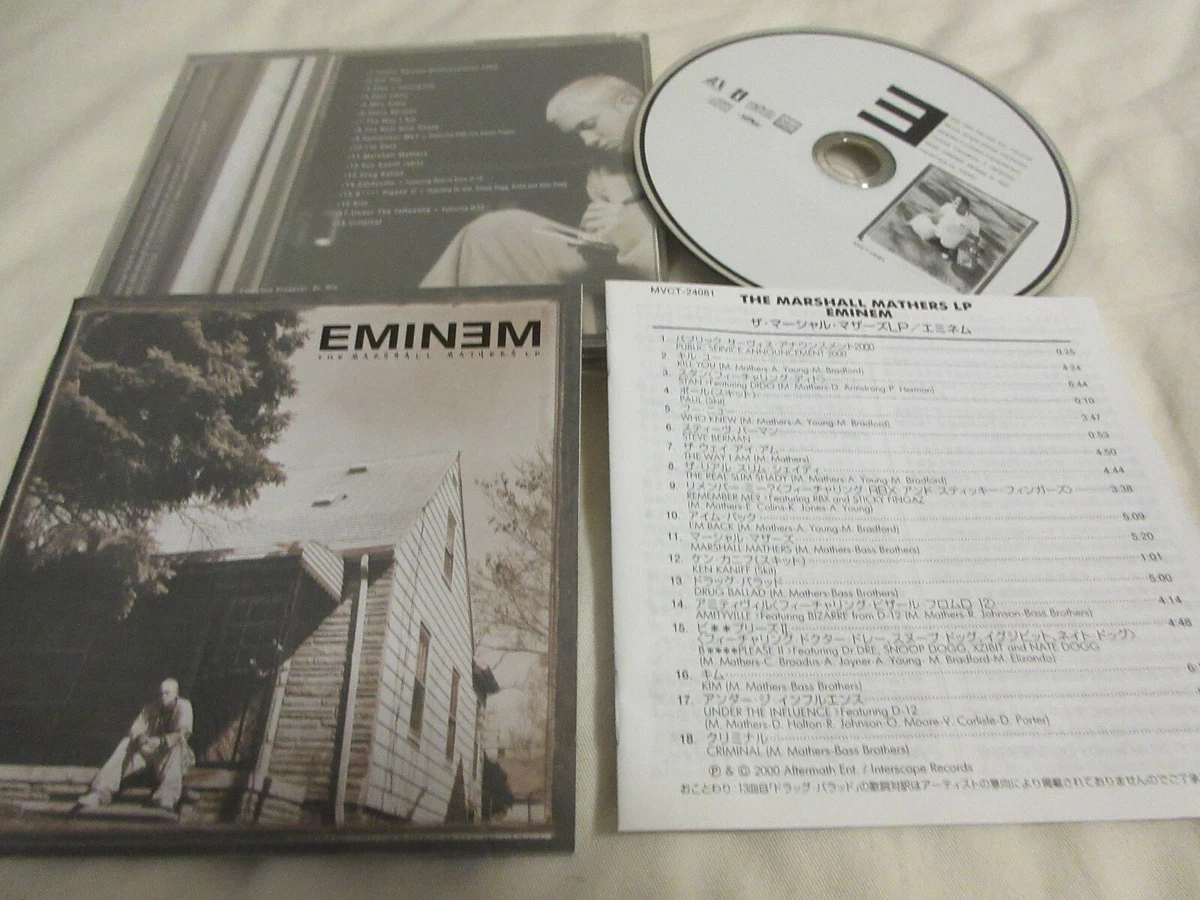 Marshall Mathers Lp Special Edition