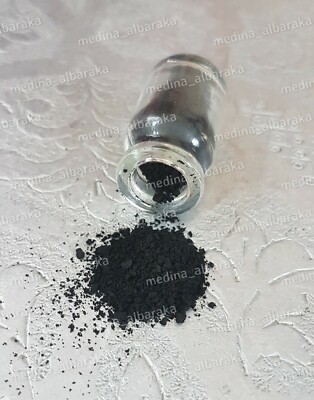 Moroccan Natural Black Kohl Kajal Surma Eyeliner Powder | eBay UK