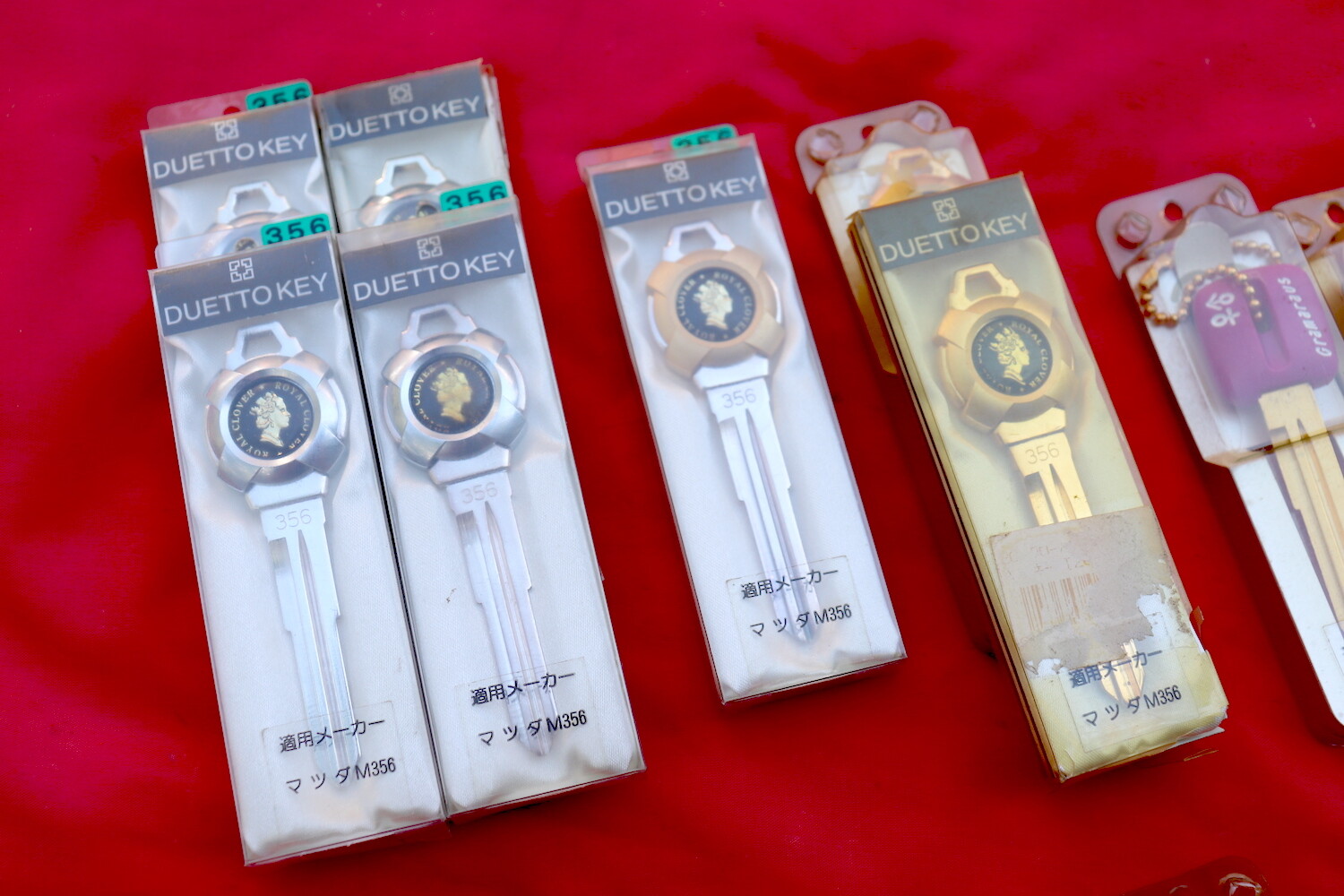 Royal Clover fashion key for Mazda M356 356 Zoom MX5 RX7 323 MX6 JDM ...