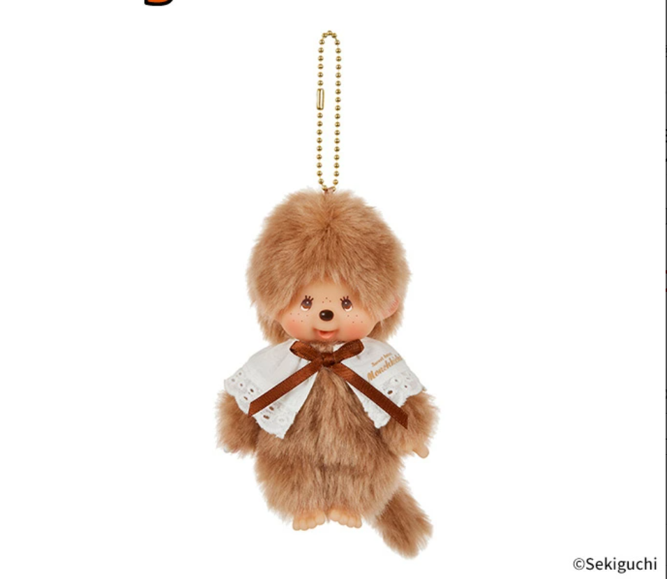 Sekiguchi Monchhichi Sweet Brown S Size Plush Boy/Girl/Chimutan ...