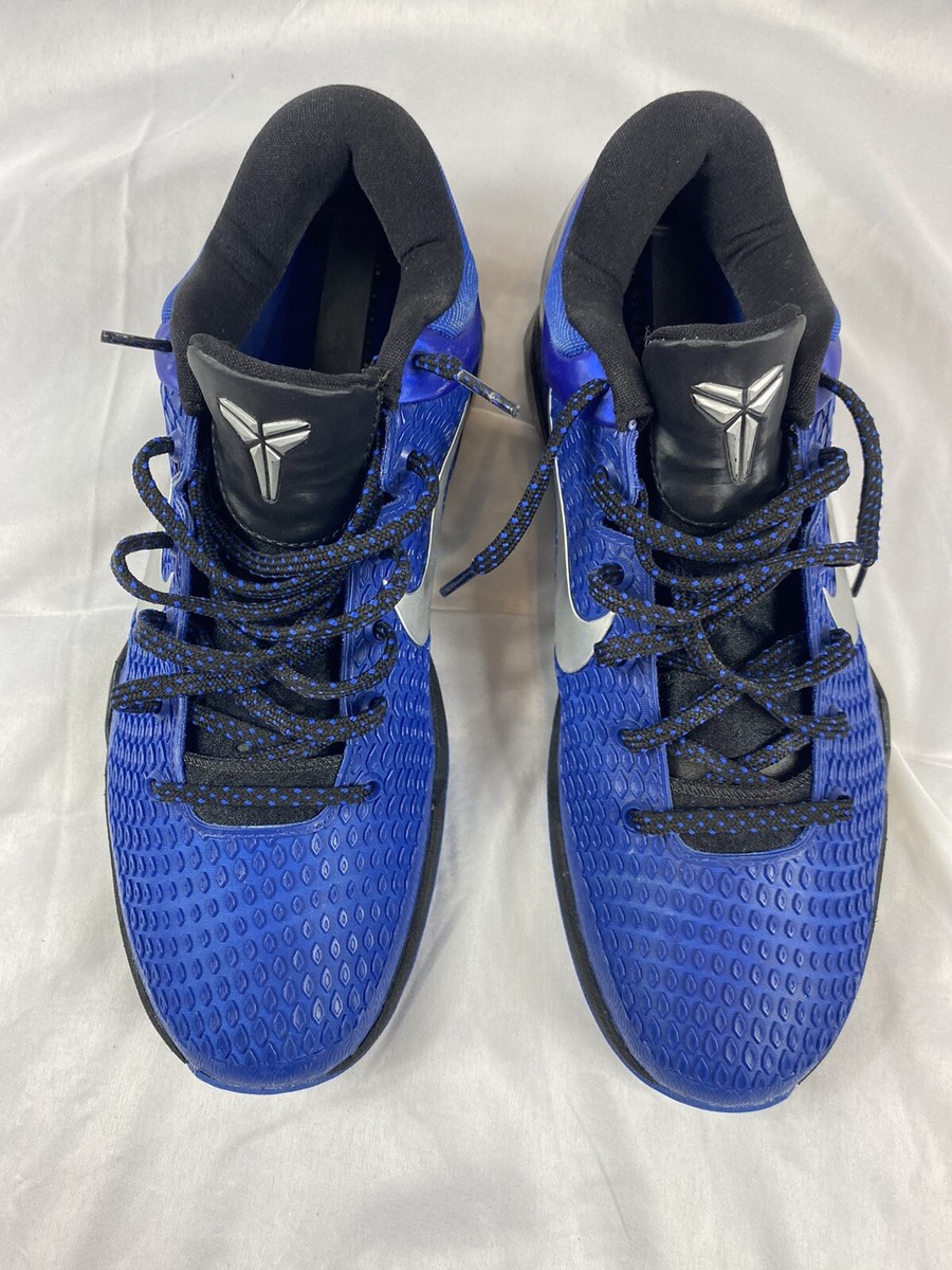 Kobe 7 Elite Blue
