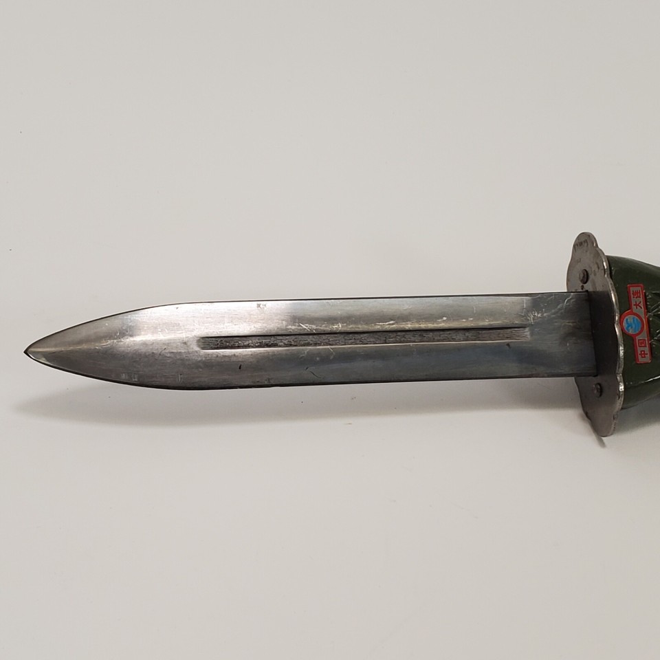 Vintage Chinese Military Police Dagger Retractable Blade Safety Lock ...