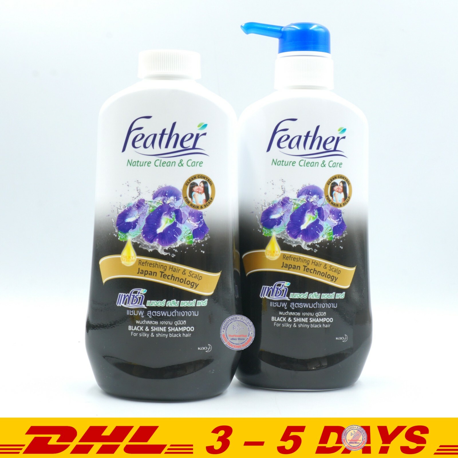 Feather Nature Clean & Care Black & Shine Shampoo 480 ml x 2 | eBay