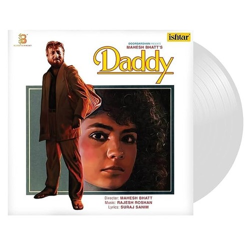 Daddy - LP Record ( White ) | eBay