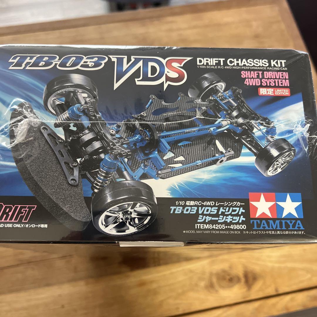 Tamiya 1/10 RC Limited Series TB-03 VDS 84205 | eBay Tamiya 1/10 RC Limited Series TB-03 VDS 84205 | eBay