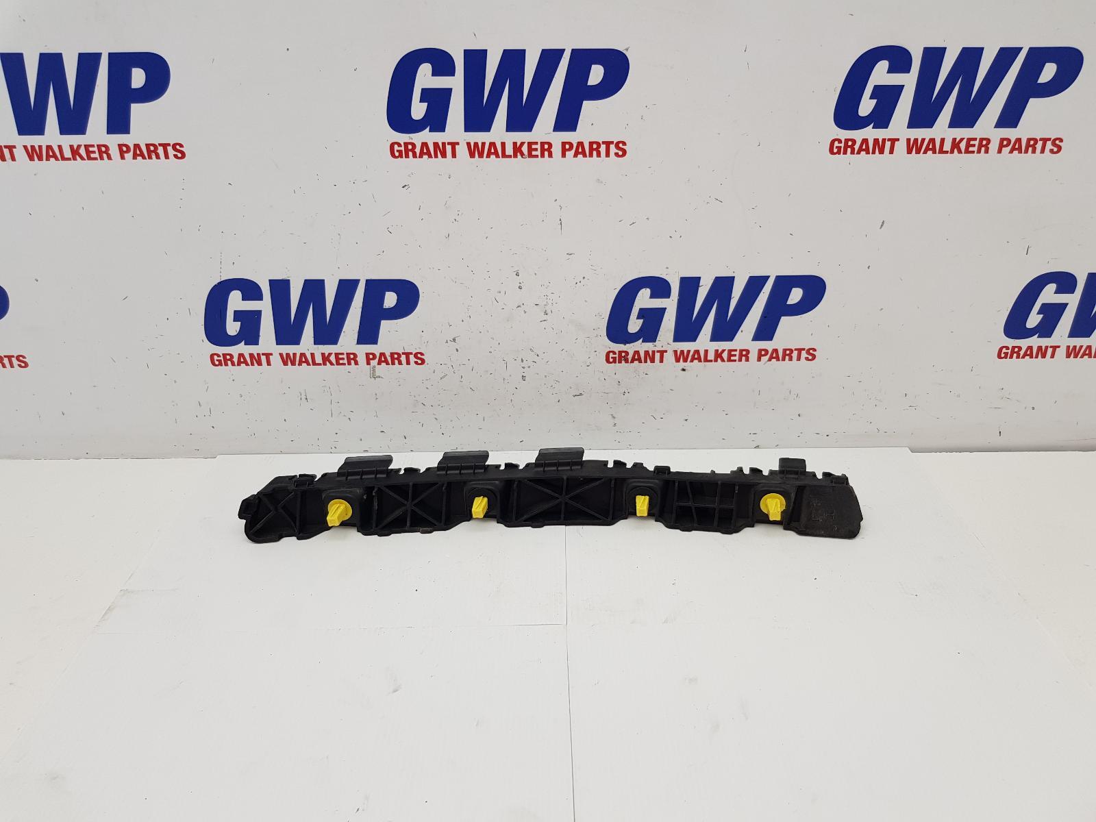 HYUNDAI TUCSON 2015-2018 LEFT REAR BAR BRACKET/REINFORCEMENT ...