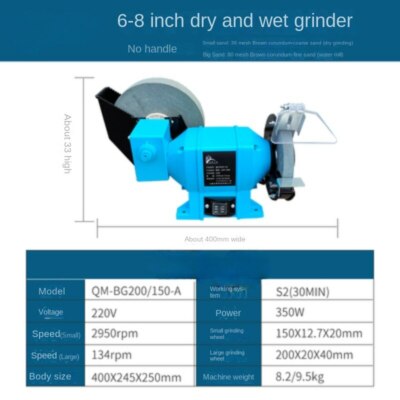 350W Dry and Wet Water-Cooled Speed Control Grinder Ultra-Quiet Multi ...