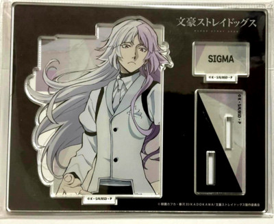 Bungo Stray Dogs Animate Acrylic Stand Figure Sigma BSD Anime JP | eBay