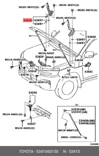 Genuine OE hinge assy, hood, right, 5341060150 for TOYOTA 53410-60150 ...