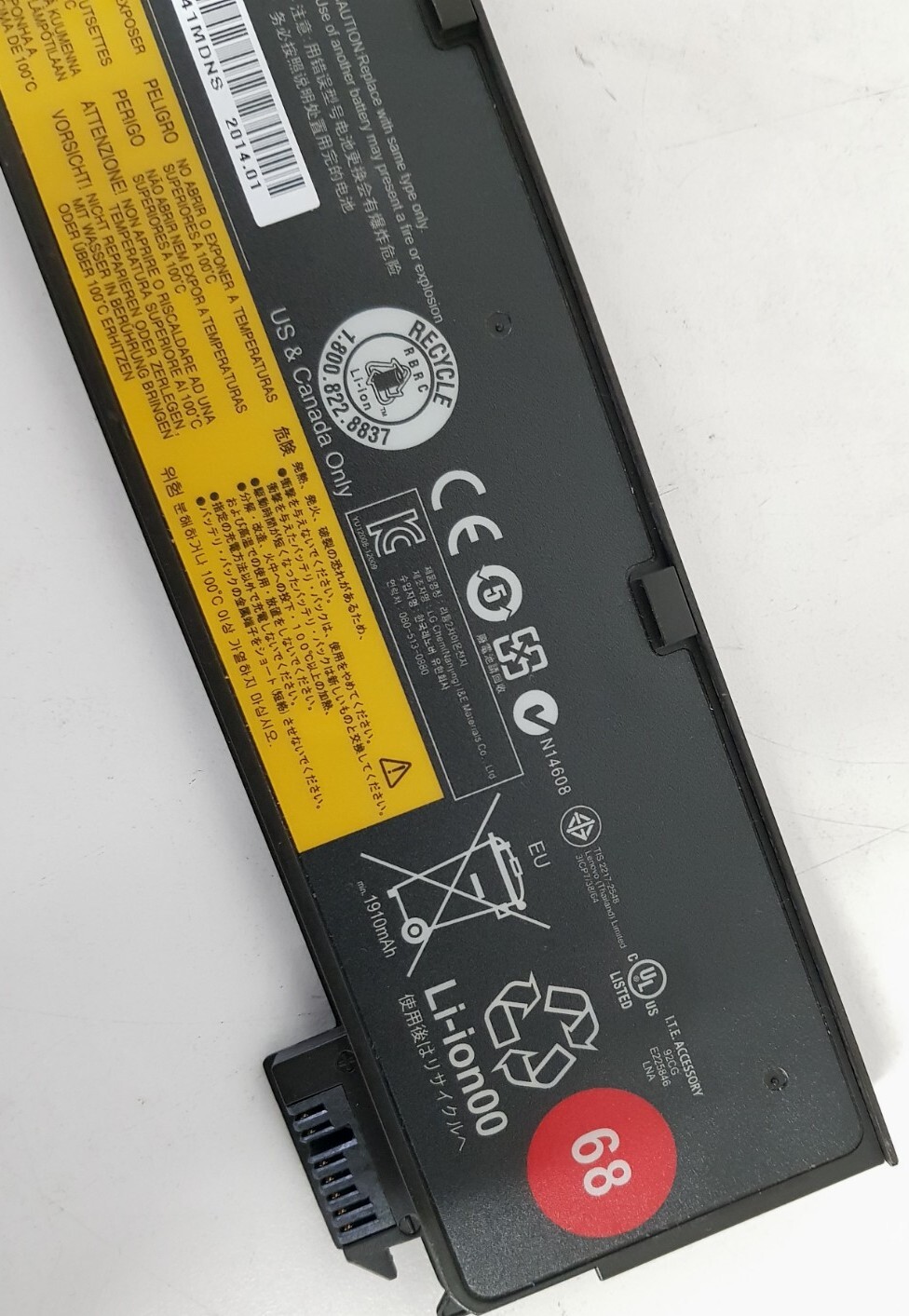 Genuine Lenovo Thinkpad T460 T450 X250 X260 Battery 45N1124 45N1775 VAT ...