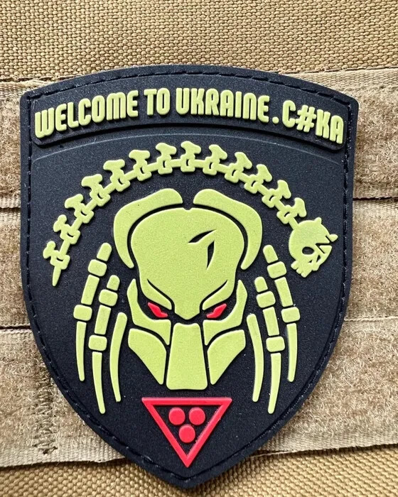 Patch Chevron Predator Welcome to Ukraine B*tch Tactical Forces ...
