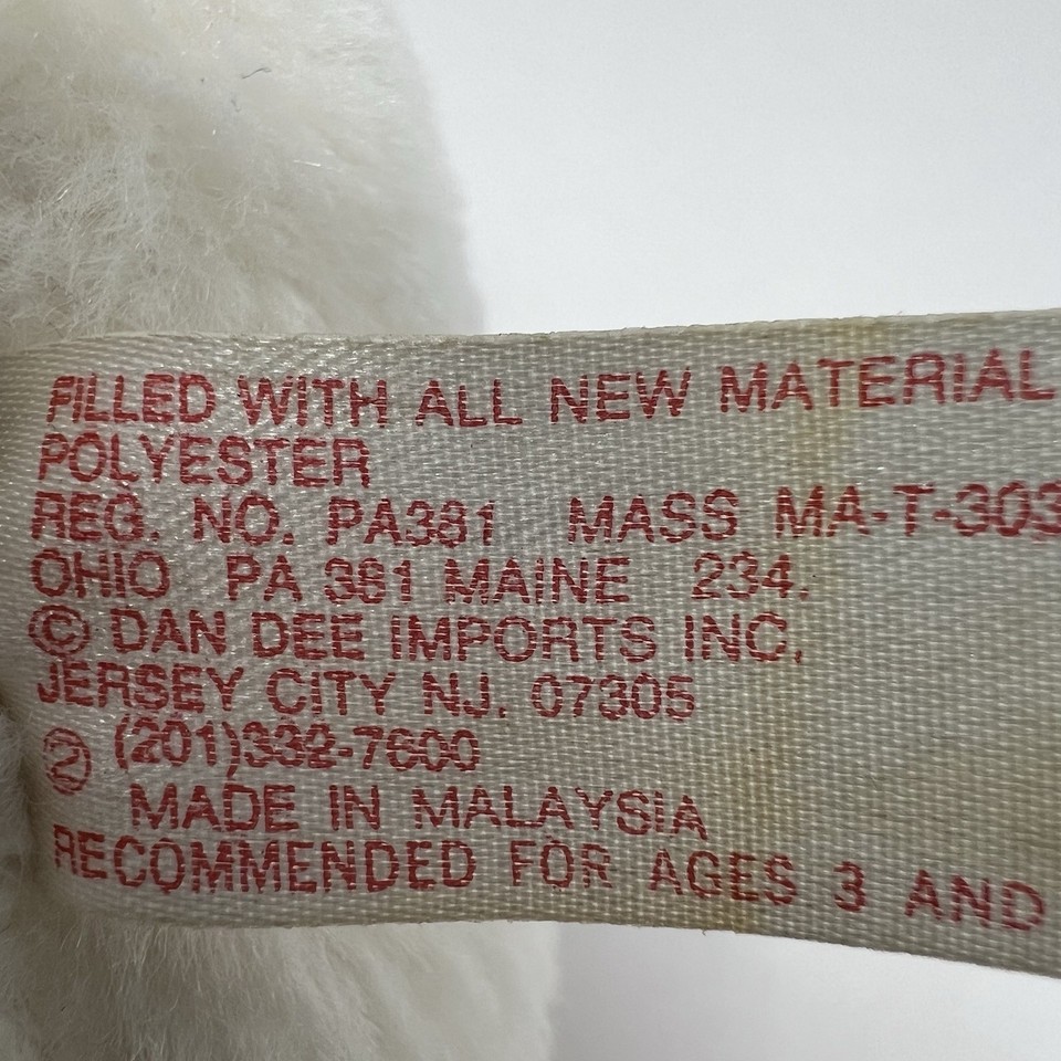 Rare Dan Dee Dog Plush Hug Me red white w/ heart nose Stuffed Animal ...