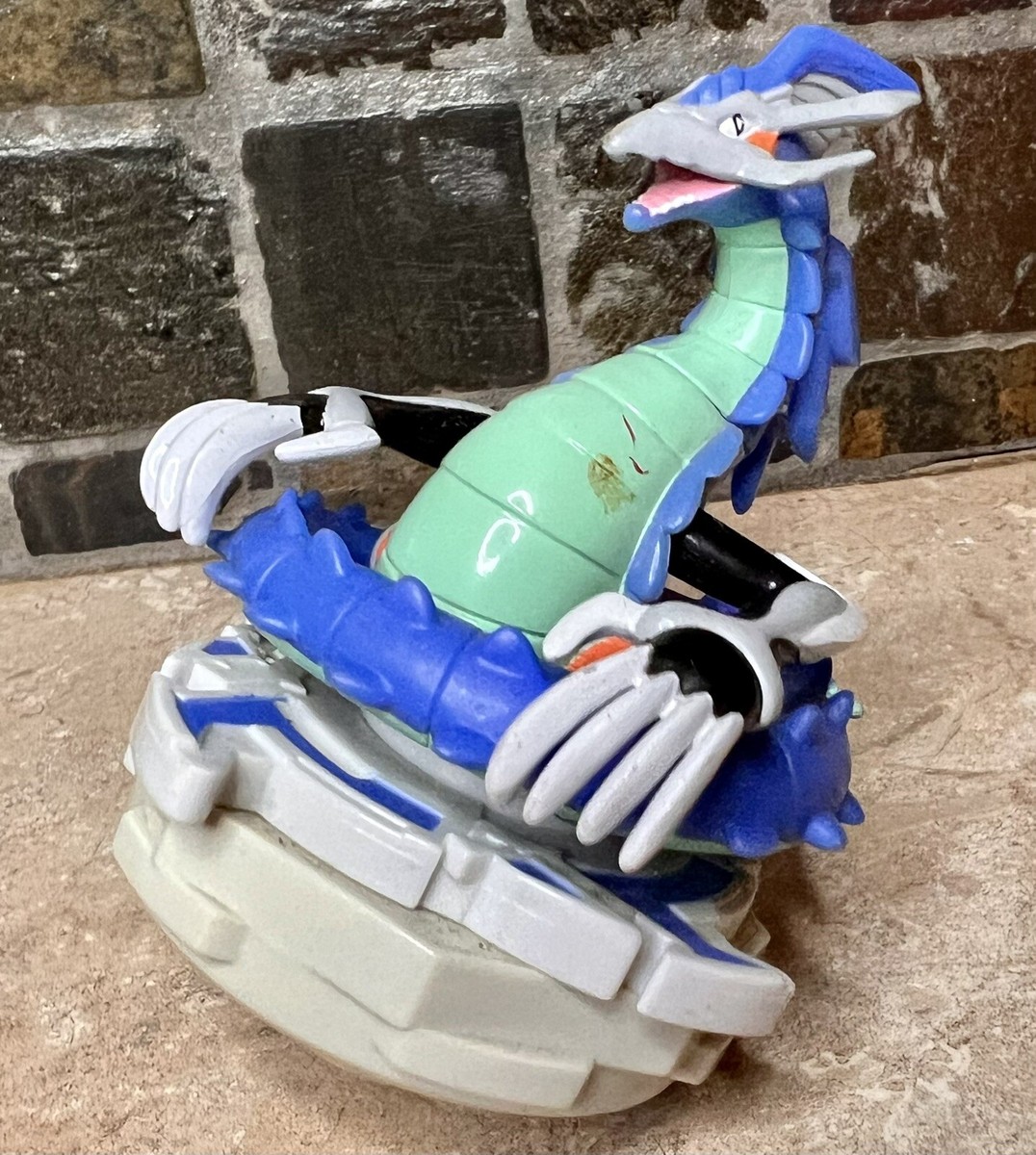 Beyblade Bit Beast Dragoon