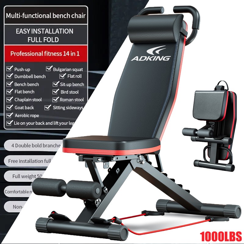 1000 LBS Adjustable Utility Bench Weight Bench Home Gym Fitness Workout ...