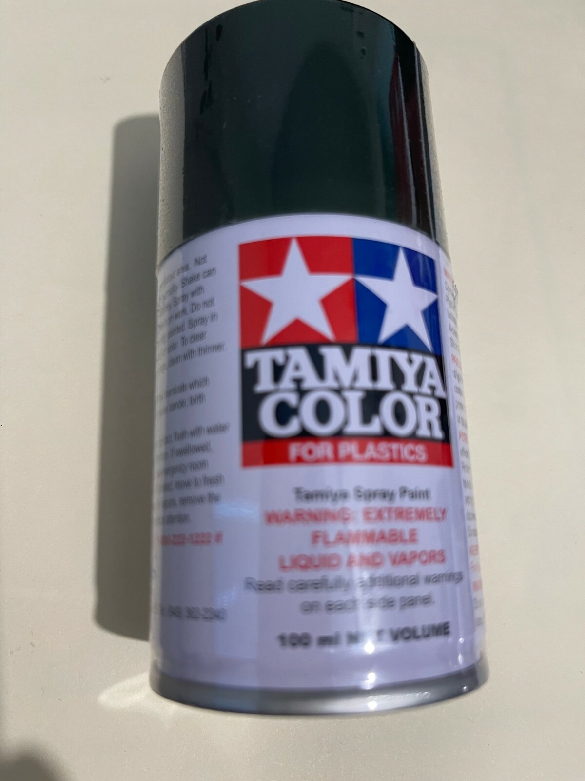 Tamiya TS-2 Dark Green Spray Paint Can 3.35 oz. (100ml) | eBay