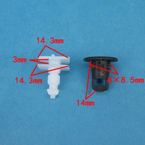 10 Car Side Skirt Rocker Moulding Cover Trim Clips for Nissan | eBay