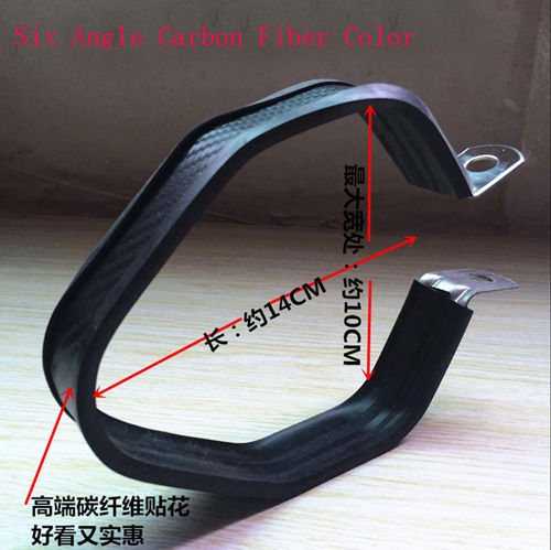 Motorcycle Exhaust Muffler Hanger Pipe System Hanging Clamp Strap Mount ...