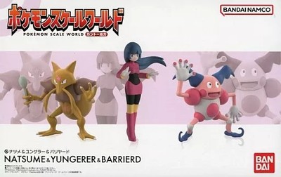 Pokemon Scale World Kanto Gym Leader Sabrina with Jynx Figure Set 1/20 ...