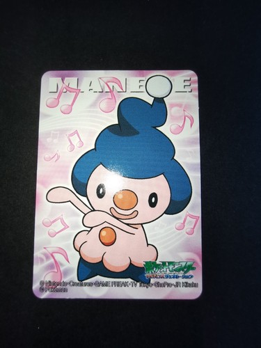 Mime Jr. 391 Pokemon Kids Card Mini Japanese Bandai | eBay