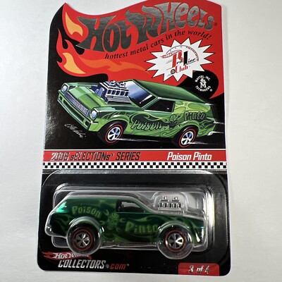 Hot Wheels RLC Poison Pinto 2006 Selections Series 2021/7553 | eBay