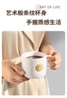 luckin coffee Ceramic mug breakfast coffee cup birthday gift | eBay
