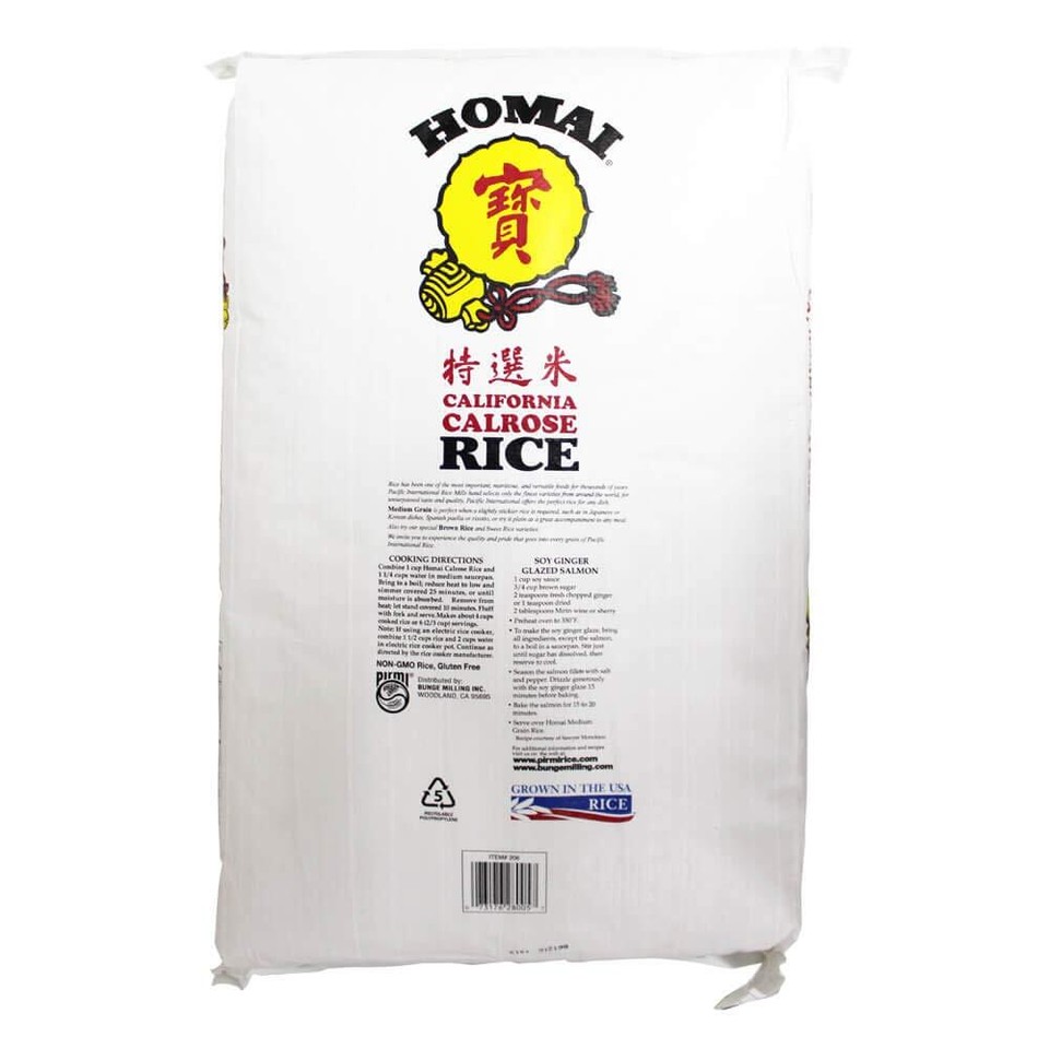 Homai Calrose Medium Grain Fancy Rice 50 lb | eBay