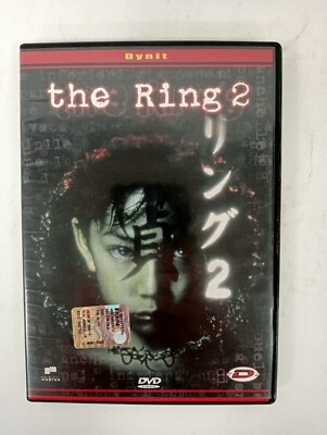 The Ring 2 - DVD | eBay