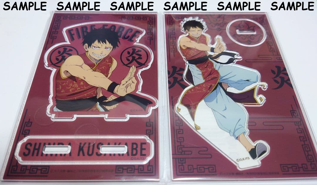 NEW Fire Force Shinra Kusakabe Acrylic Stand Figure Official Japan | eBay