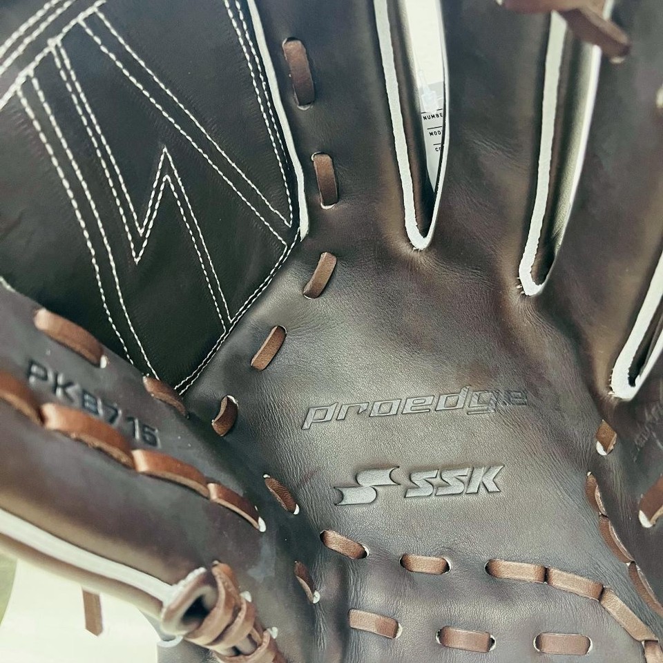 SSK Pro Edge PKB715 Hardball Pitcher's Grip Brown Leather Baseball From ...