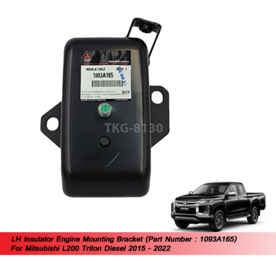 LH Insulator Engine Mountion Bracket 1093A165 For Mitsubishi L200 ...