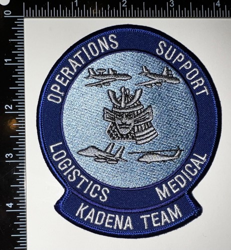 USAF Kadena Team 14th Fighter Squadron Operation Support Logistics ...