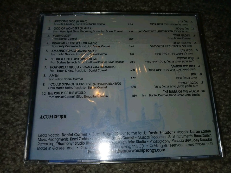 CD ~ Daniel Carmel: The Fisherman From Galilee ~ 20 Tracks ~ !🆕! | eBay