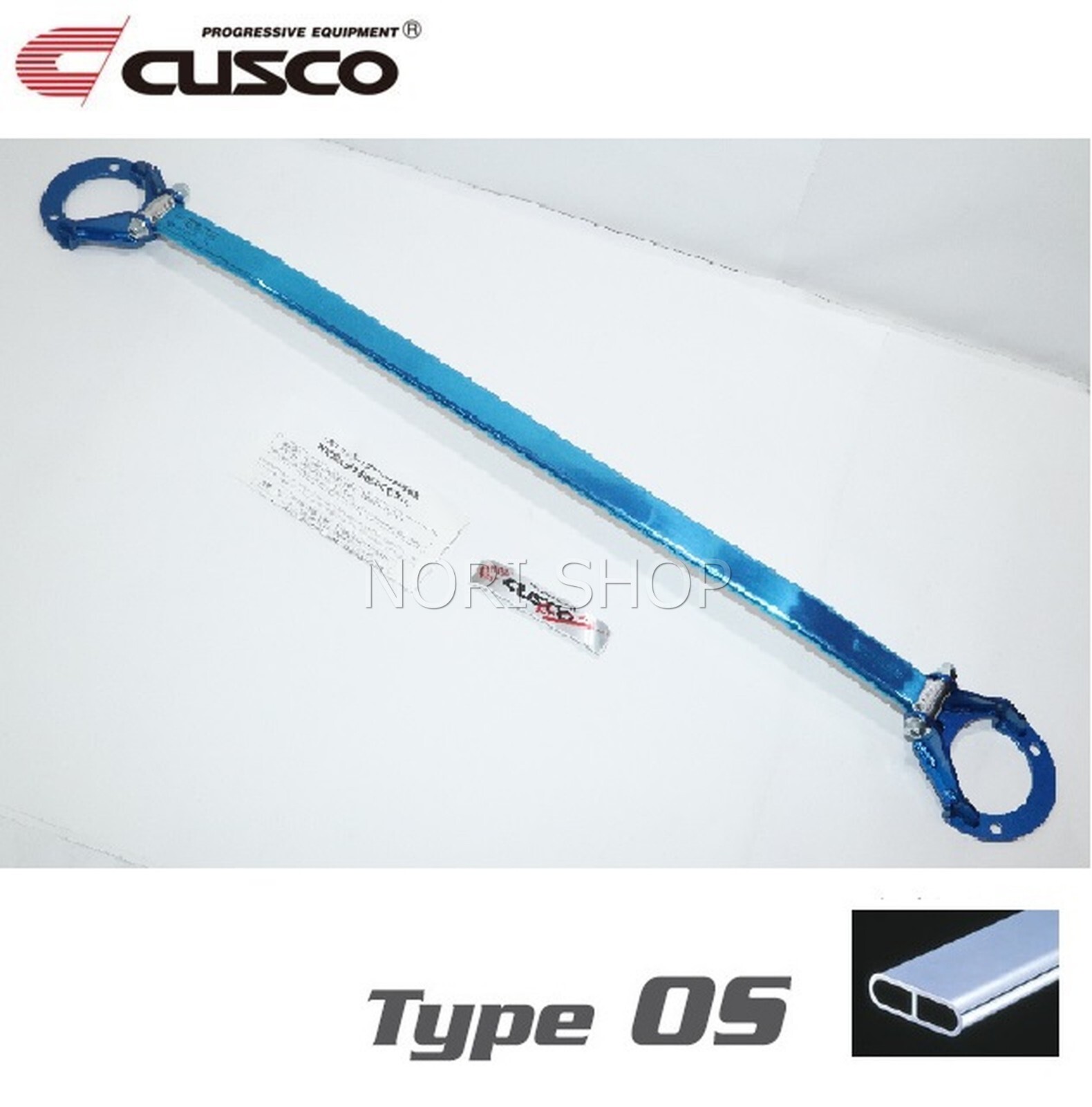 1997-2000 Nissan Pulsar JN15 CUSCO Front Strut Tower Bar Type OS ...