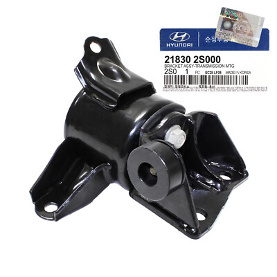 GENUINE 218302S000 Transmission Mount for Hyundai Tucson & KIA Sportage ...