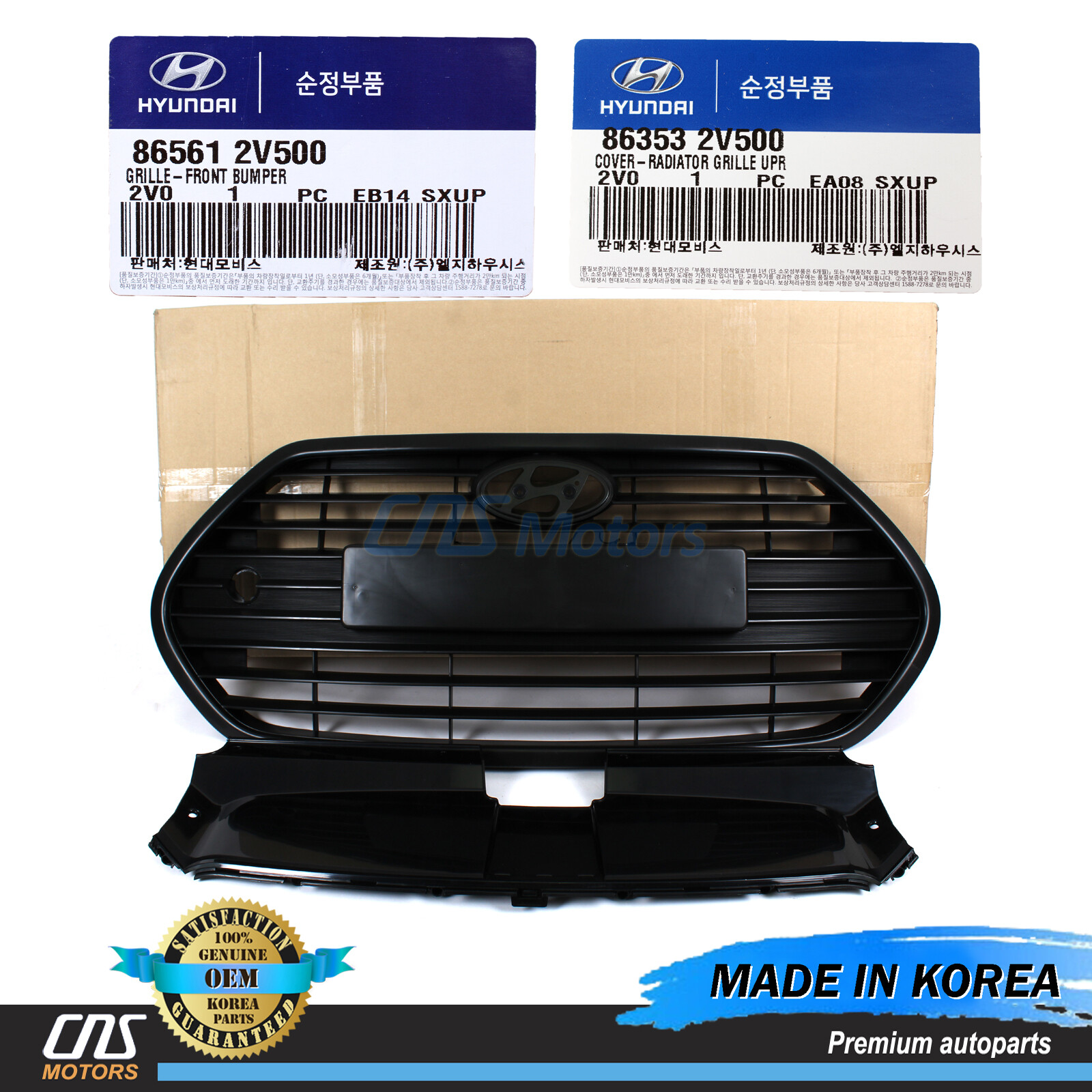 GENUINE Radiator Grille & Cover for 2013-2017 Hyundai Veloster Turbo ...