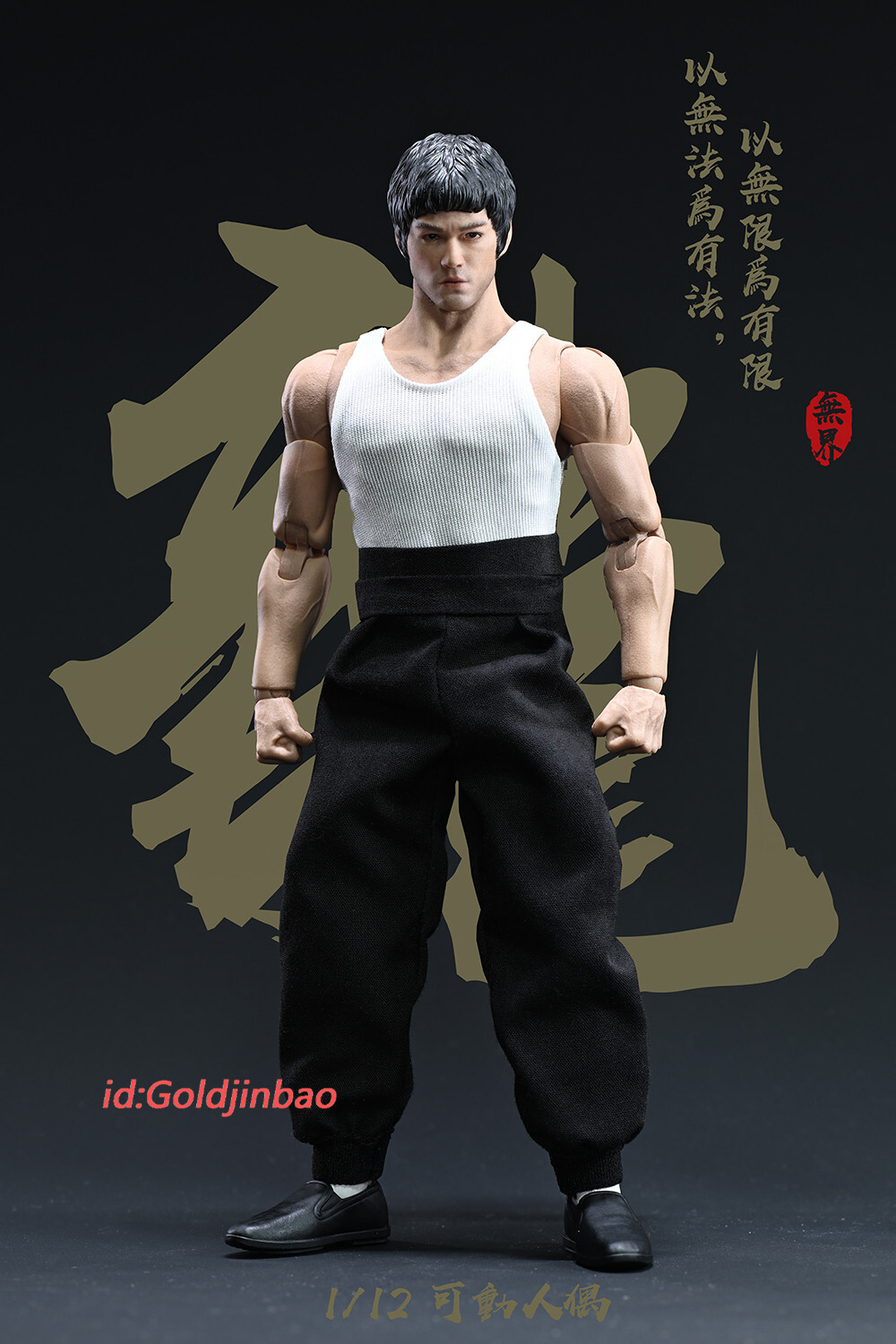 NWTOYS MASTER LEE Action Figure Model Pre-order 1/12 Scale Bruce Lee ...
